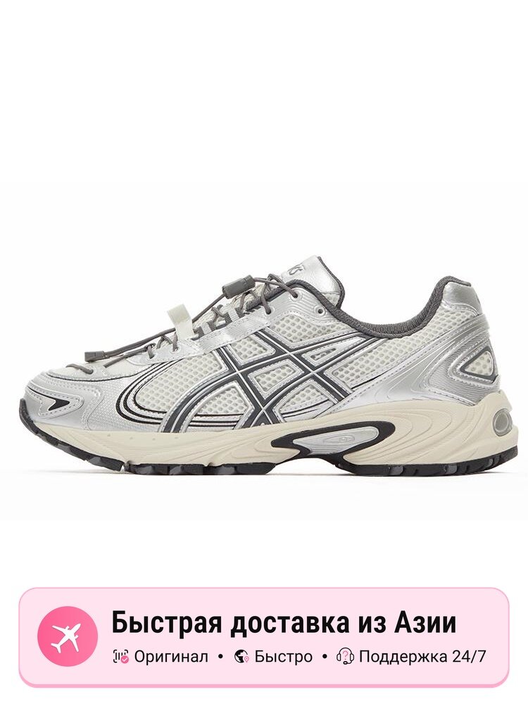 Кроссовки ASICS Gel-Kahana Tr V4