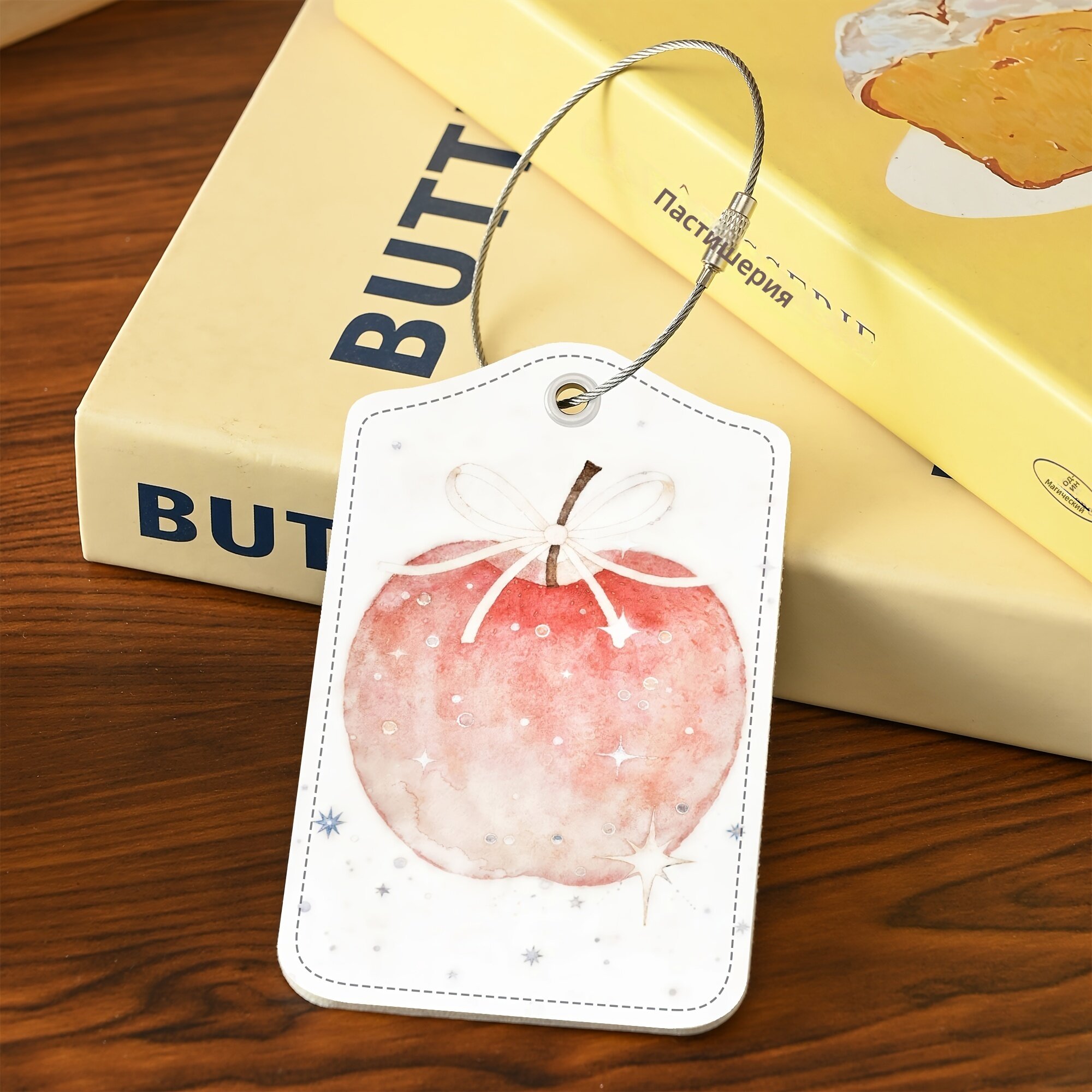 Визитница
