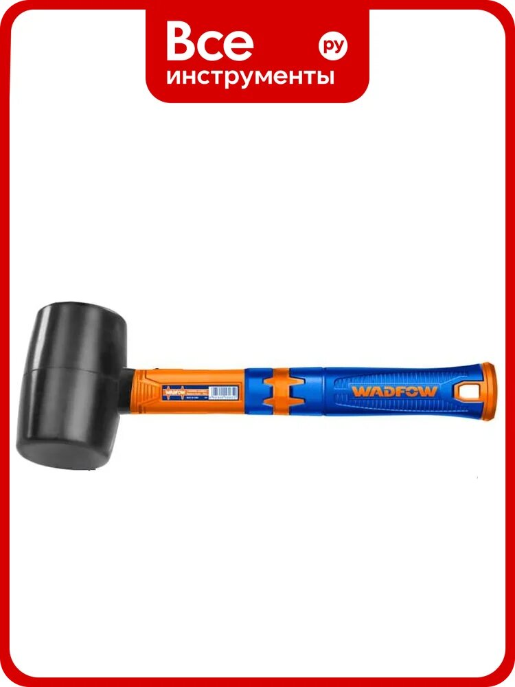 Киянка резиновая WadFow 220 г 10/40 WHM7301