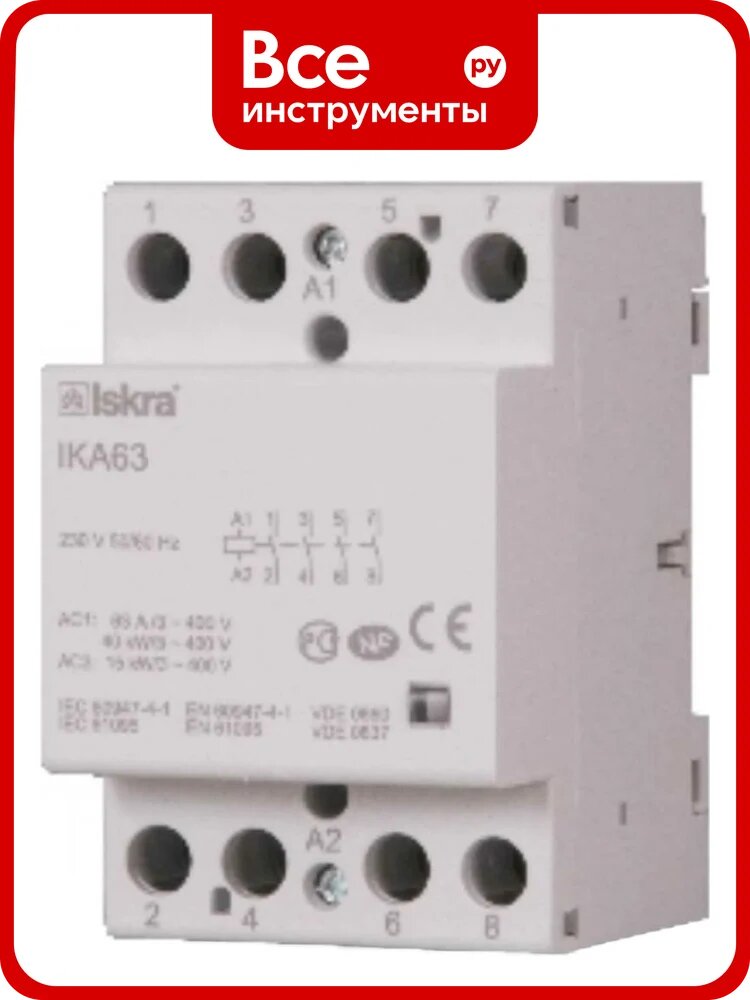 Контактор модульный iskra IKA63-22/230V УТ-00019596