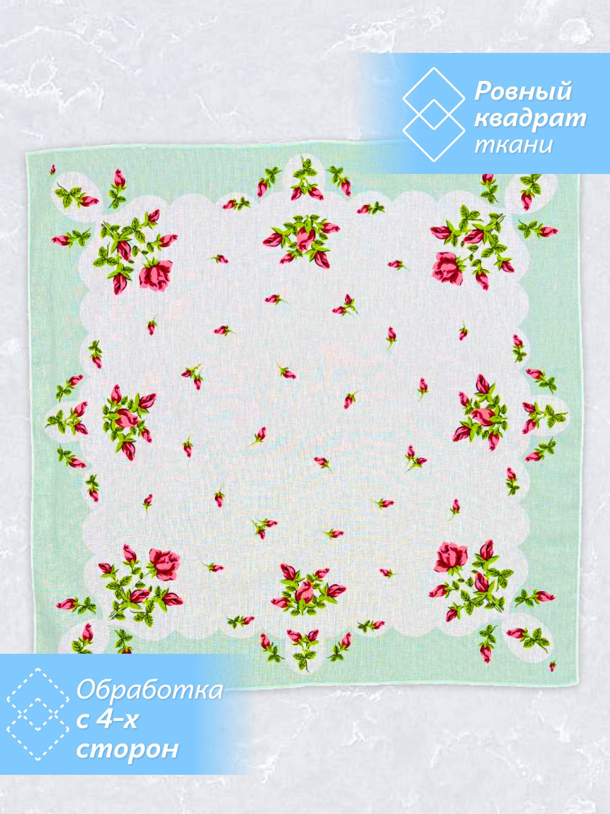 Платок  для женщин,80х80 см — фото 1