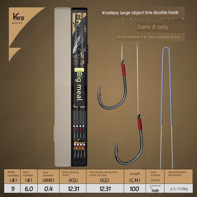 Крючки Isegi No-Knot 8 шт. в комплекте, размер крючка 9, толщина лески 6, прочные для крупной рыбы и черных ям