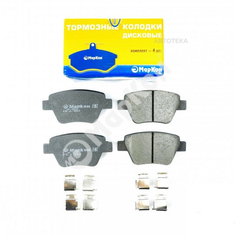 Колодки тормозные MARKON 49351170