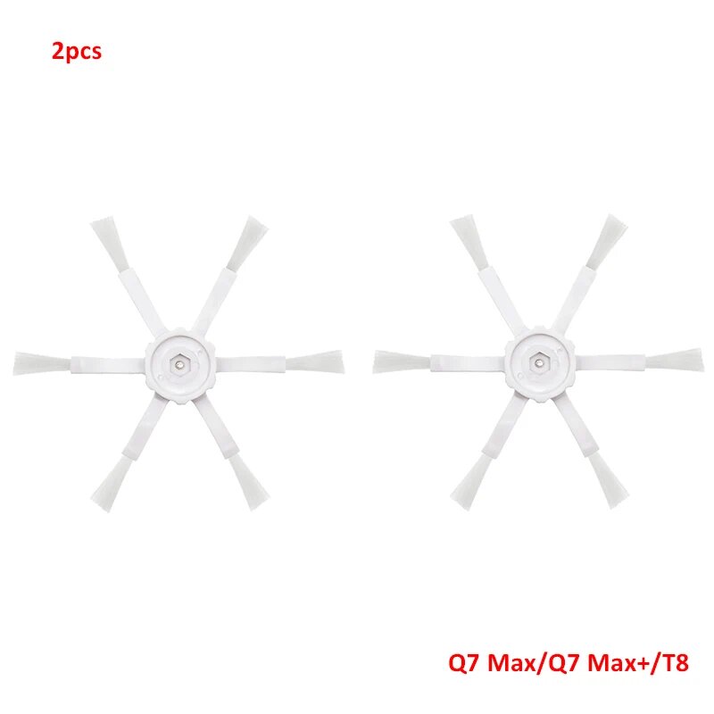 Запасная боковая щетка для робота-пылесоса HIKSIT к Roborock S6/S5 Max/S6 Pure/S7/Q7 6 Angle - white