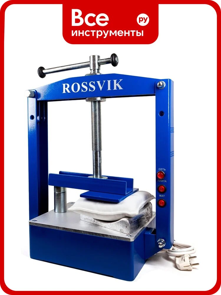 Вулканизатор Термопресс-1М со смещенным центром Rossvik TP.1. M