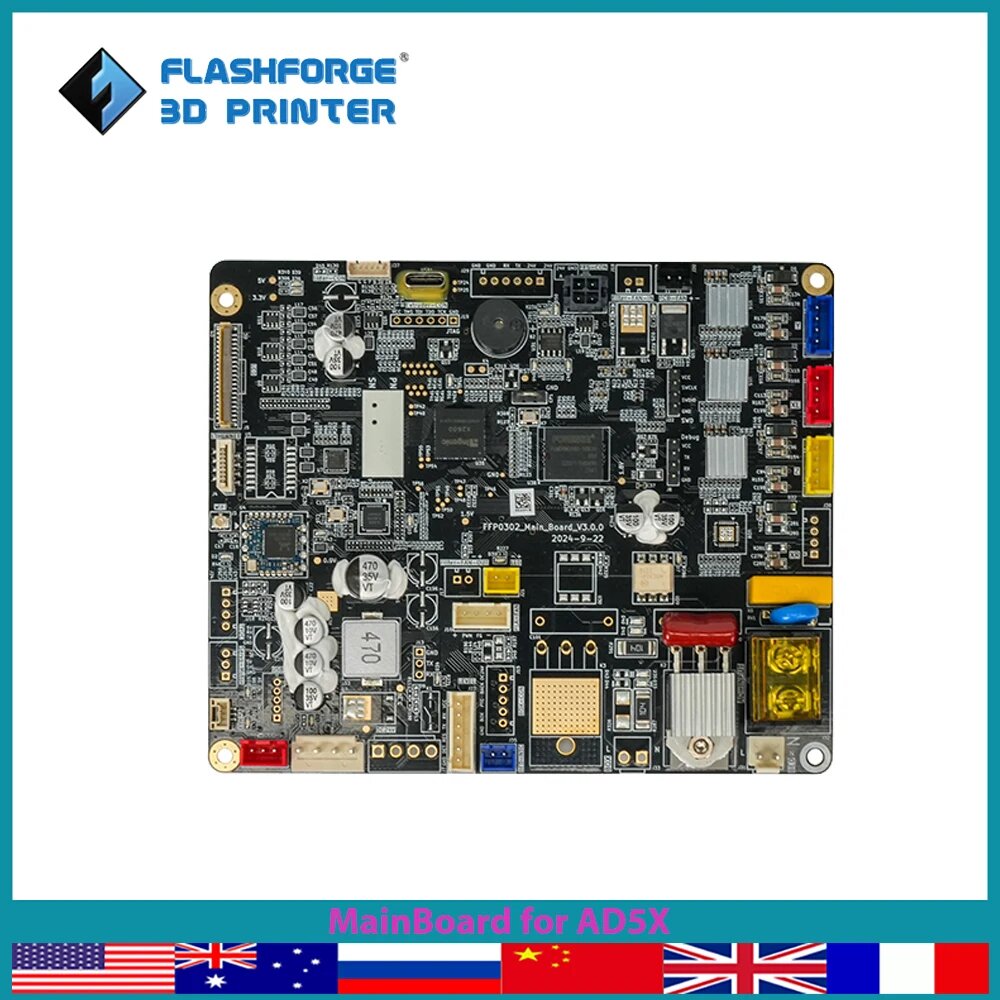 Материнская плата FLASHFORGE AD5X, Version 2 — фото 1