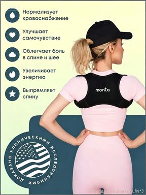 Мешок компрессионный