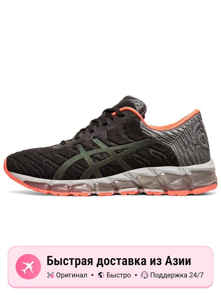 Кроссовки ASICS Gel Quantum 360 5 Lite Show 2.0