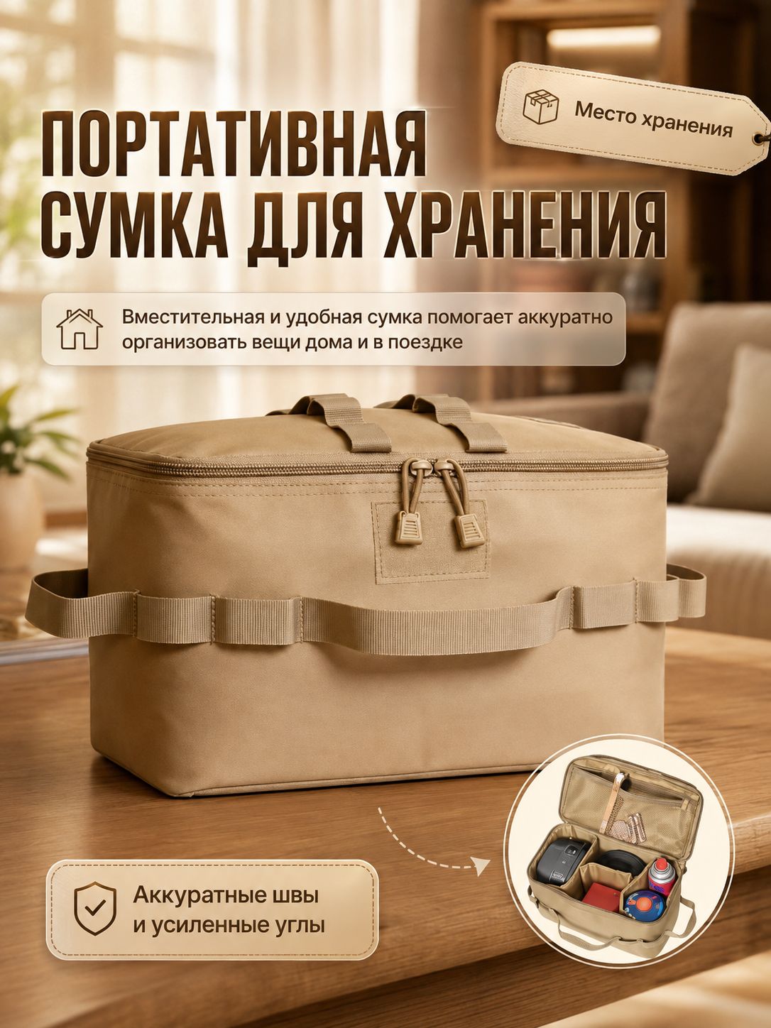 Набор походной посуды в портативной сумке для кемпинга и отдыха на природе, компактный комплект для туризма