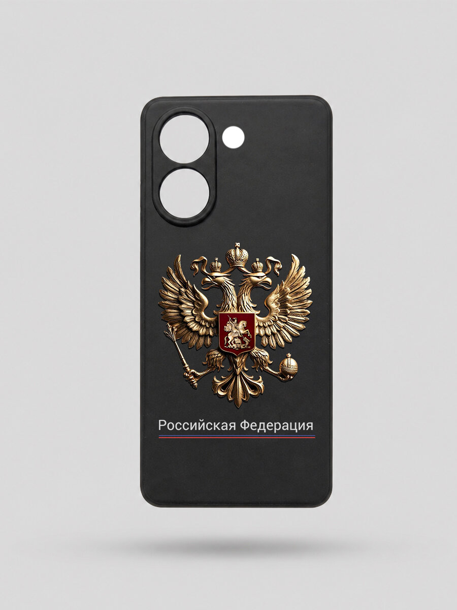 Чехол для Honor X7E, силикон, Герб РФ, soft touch, матовый, мягкий, тонкий