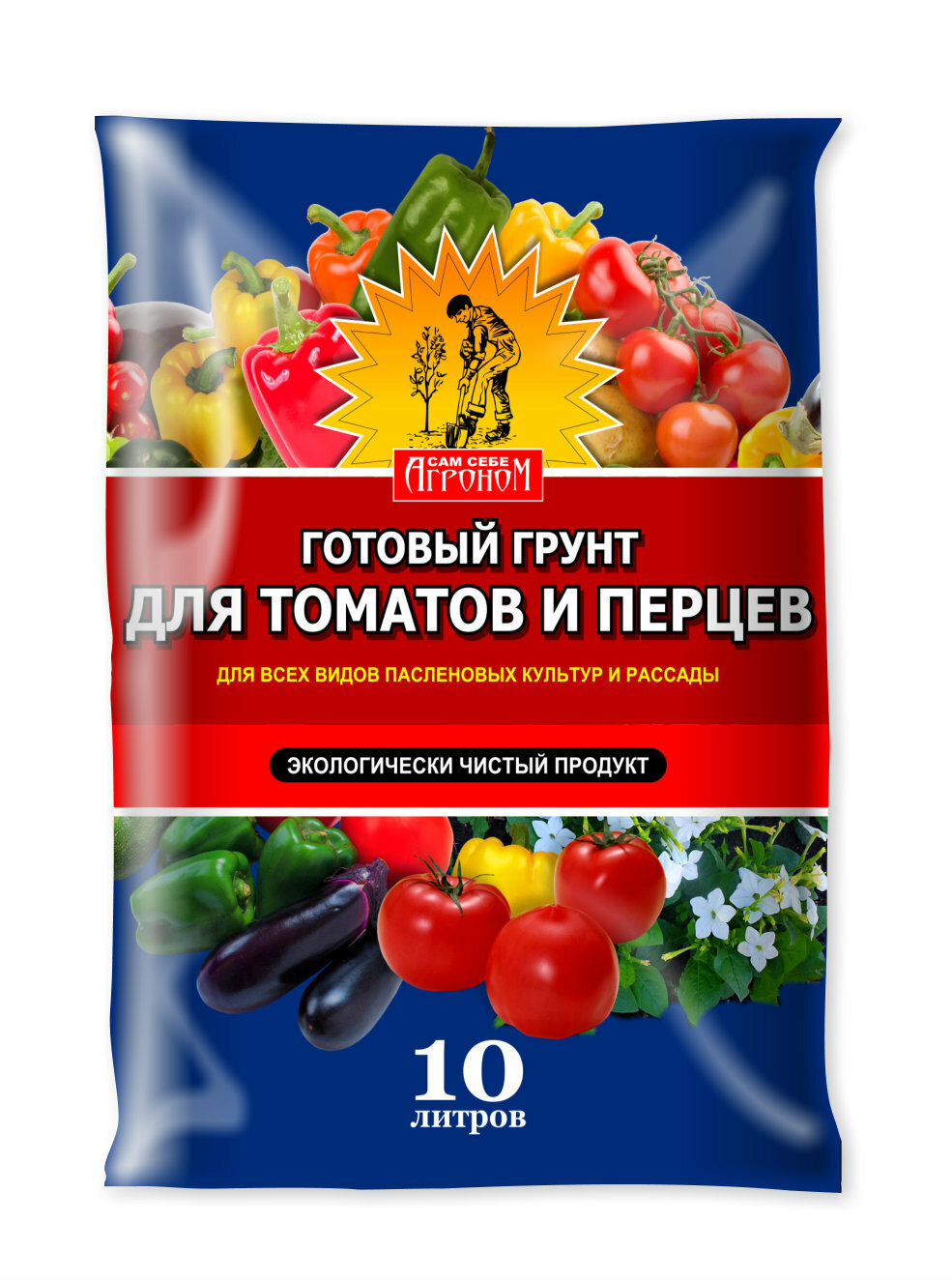 Почвогрунт Сам Себе Агроном, для томатов и перцев, 10л