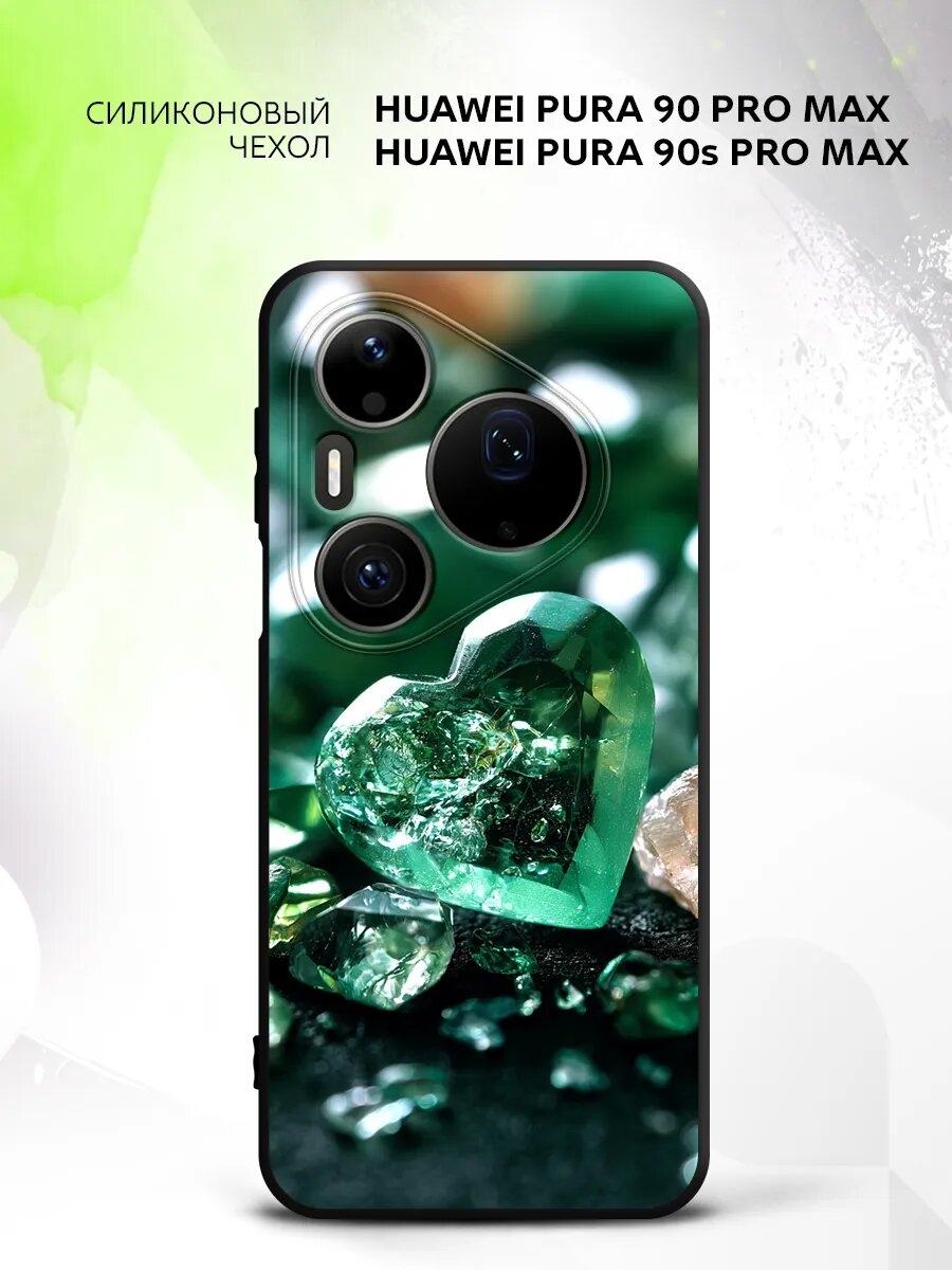 Чехол на Huawei Pura 90 Pro Max/ 90s Pro Max, Хуавей Нова 90 Pro Макс/ 90s Pro Mакс бампер, противоударный, с картинкой кристалл сердечко
