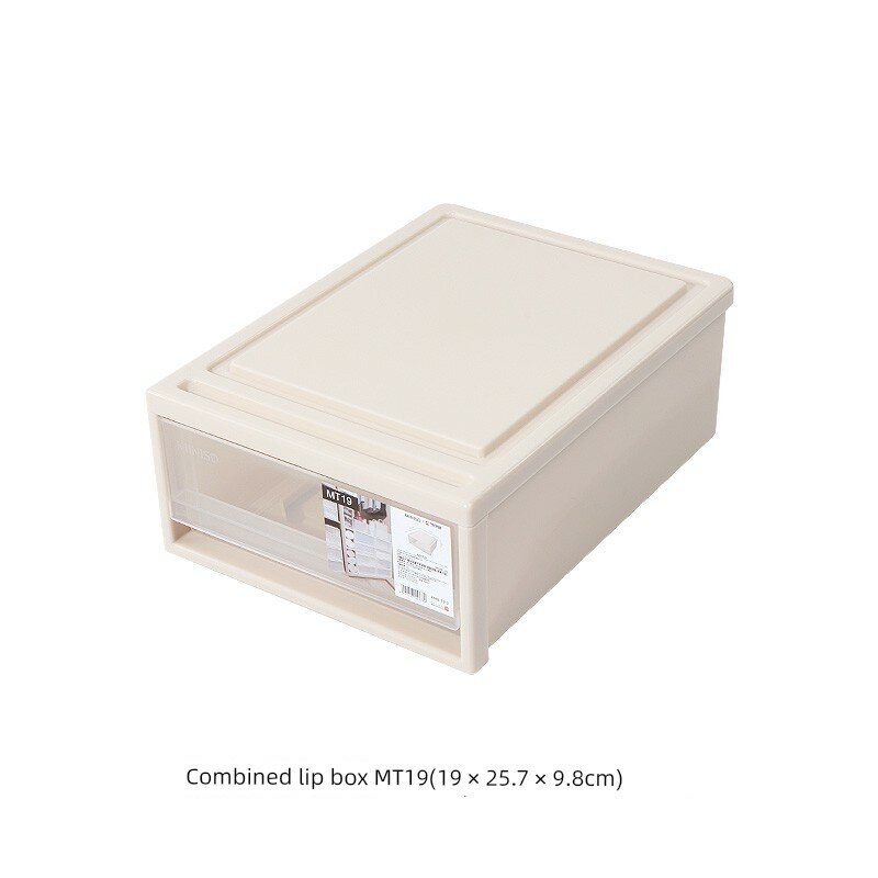 Модульный ящик-органайзер Miniso для дома, шкаф для хранения одежды и разных мелочей, тумба для хранения Модульный ящик