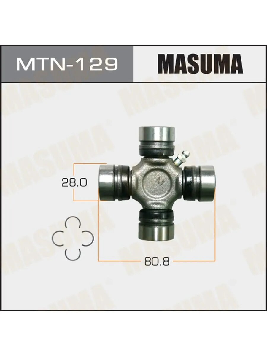 Крестовина 28x56.1, арт. MTN129