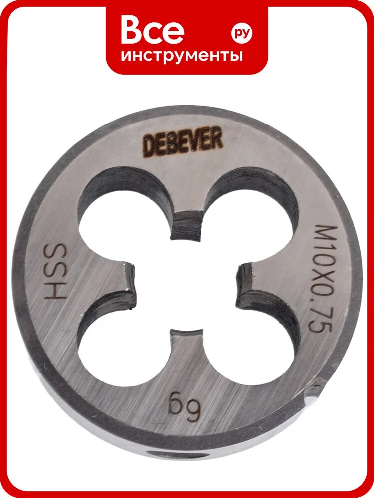 Круглая плашка Debever Machining Solutions MF10х0.75, HSS, DIN 223, 6g DB-4010075