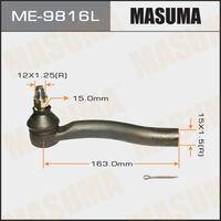 Наконечник Рулевой (Masuma ME-9816L)