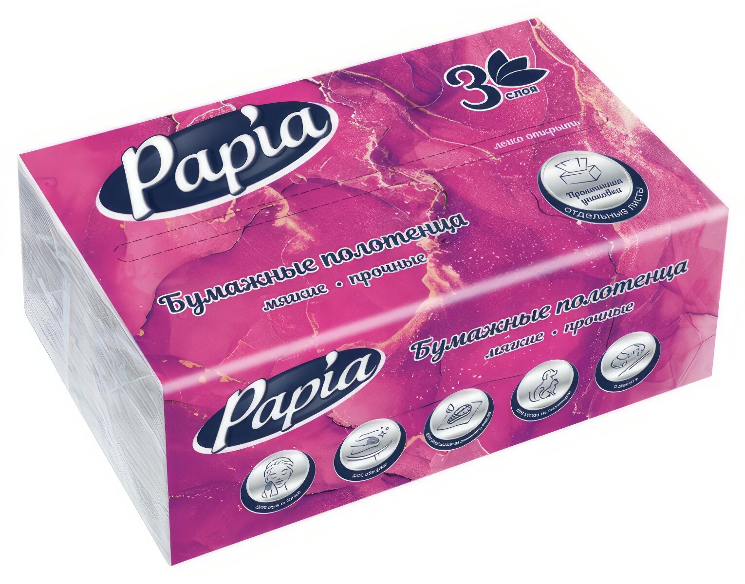 Полотенца бумажные PAPIA V-fold 3-слойные 1шт