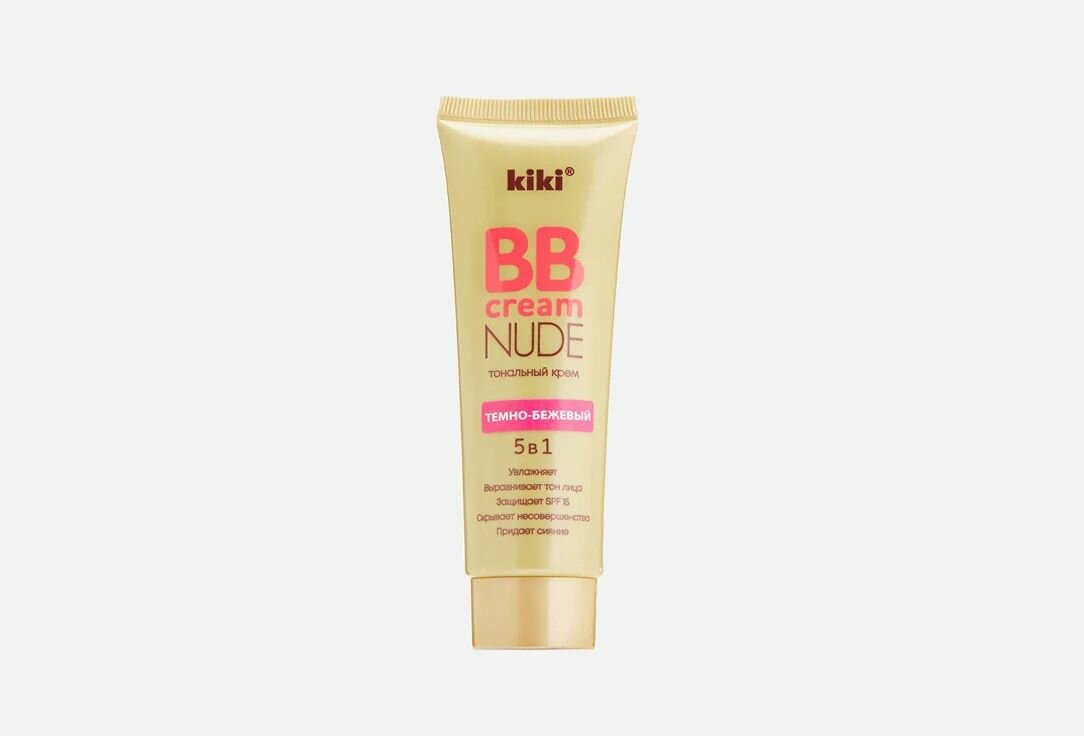 BB крем для лица KIKI Nude