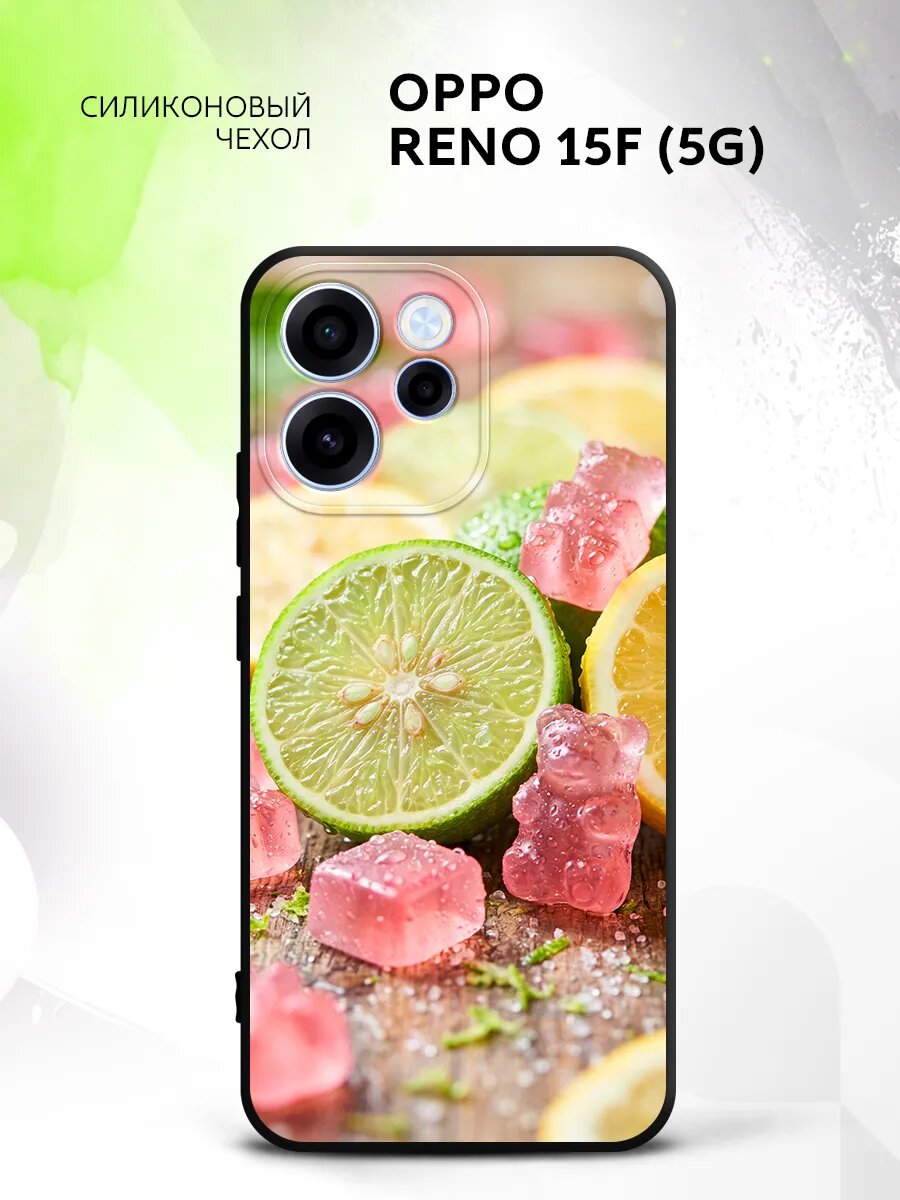 Чехол на OPPO Reno 15F (5G) с рисунком