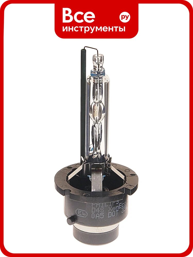 Автолампа PHILIPS D4S 35 P32d-5 XENON VISION 4600K 42V 1,4 42402VIC1