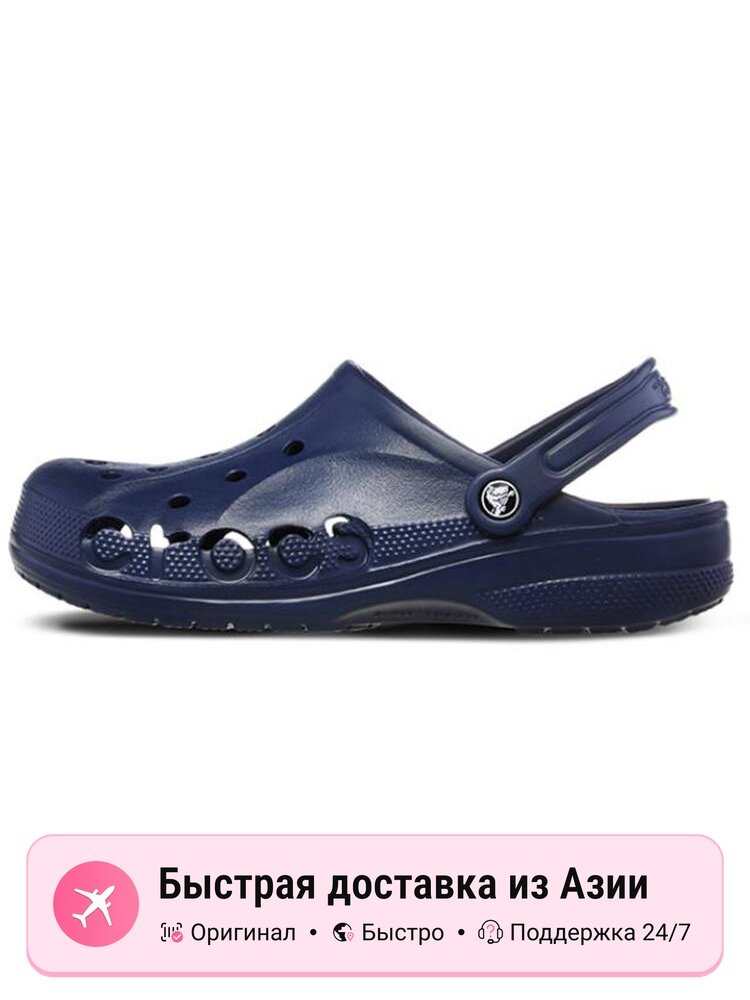 Биркенштоки Crocs Crocs Baya