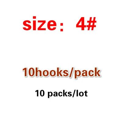 Mustad крючки для живца 10 упаковок набор 92647-bn 4