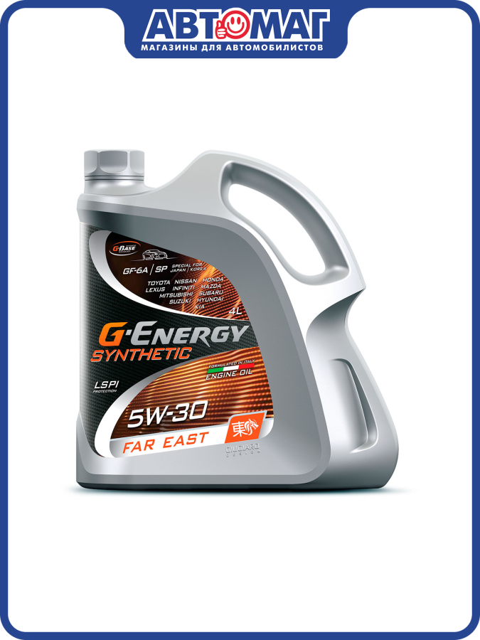 Моторное масло G-Energy Synthetic Far East 5W-30 (4л.) (253142415) G-ENERGY GPN-5W30-FE-4L