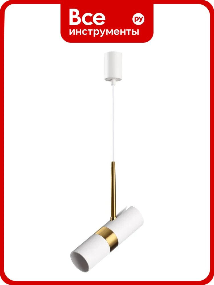 Подвесной светильник ODEON LIGHT GU10 1*10W BULLET 4355_1