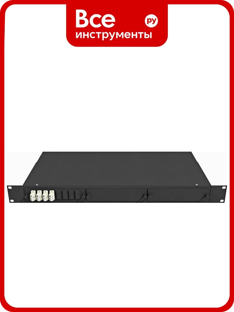 Оптический стоечный кросс TopLan 19", 8 LC/UPC адаптеров, многомодовый, 1U, черный, укомплектованный КРС-Top-1U-08LC/U-OM3-BK