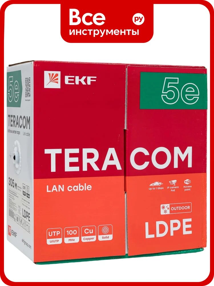 Кабель витая пара EKF TERACOM cat.5e u/utp 4 пары solid внешний оболочка ldpe, цвет черный, упаковка 305м TRC-5EUTP-04PE-BK-OUT3