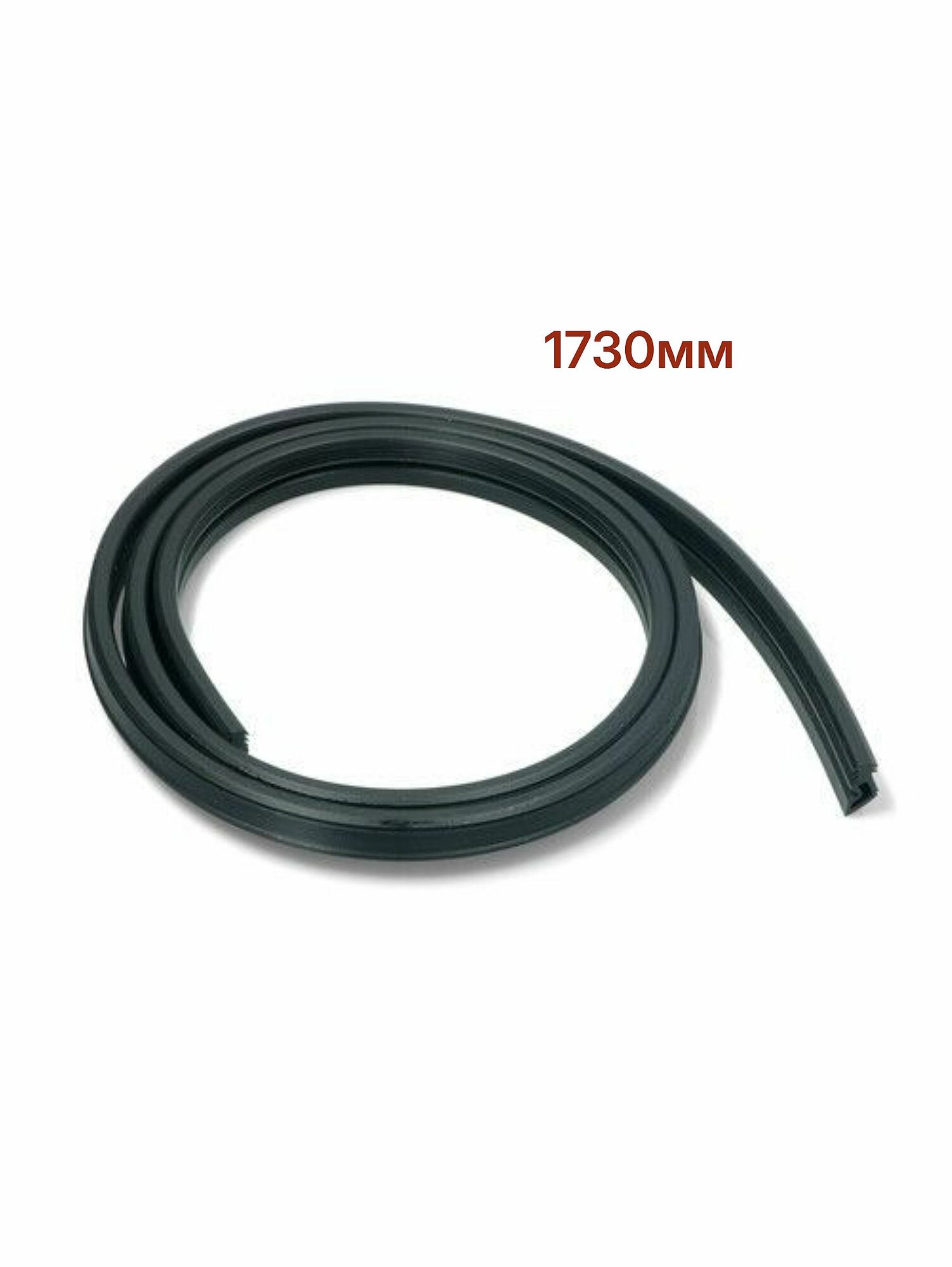 Уплотнитель двери посудомоечной машины Electrolux, L-1730mm, 1171265448, GSK504ZN