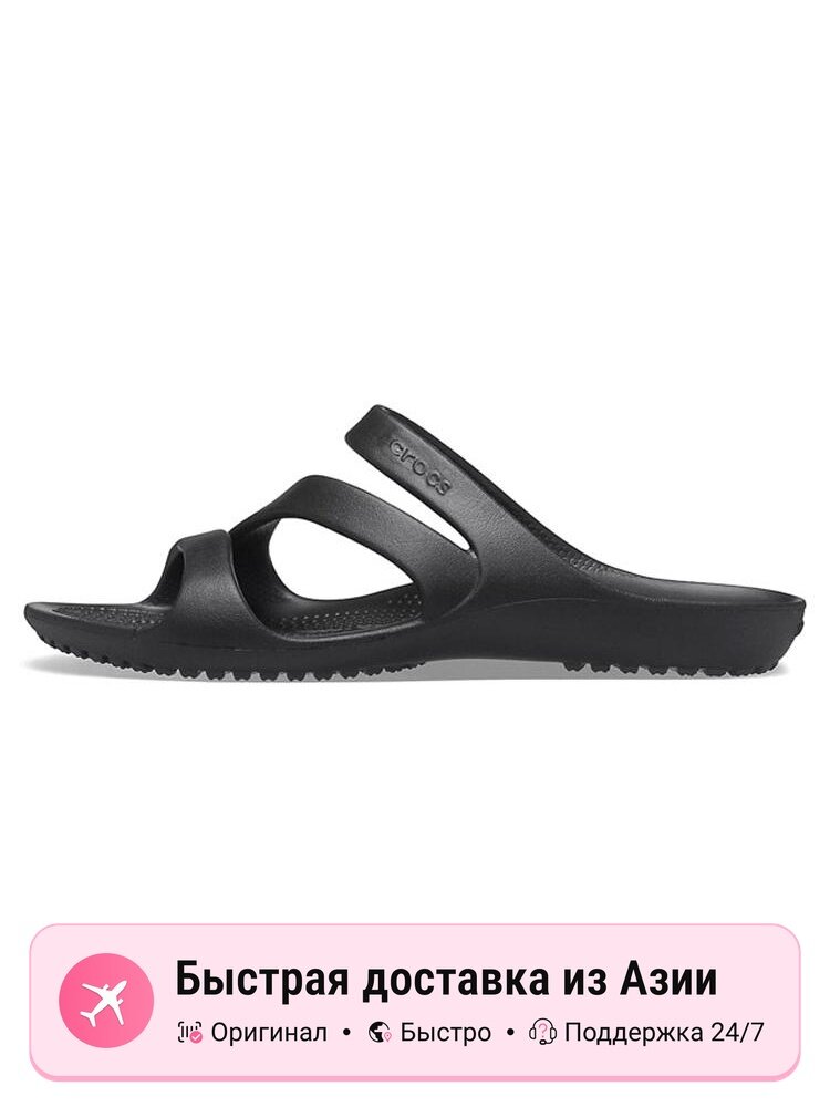Шлёпанцы Crocs Kadee