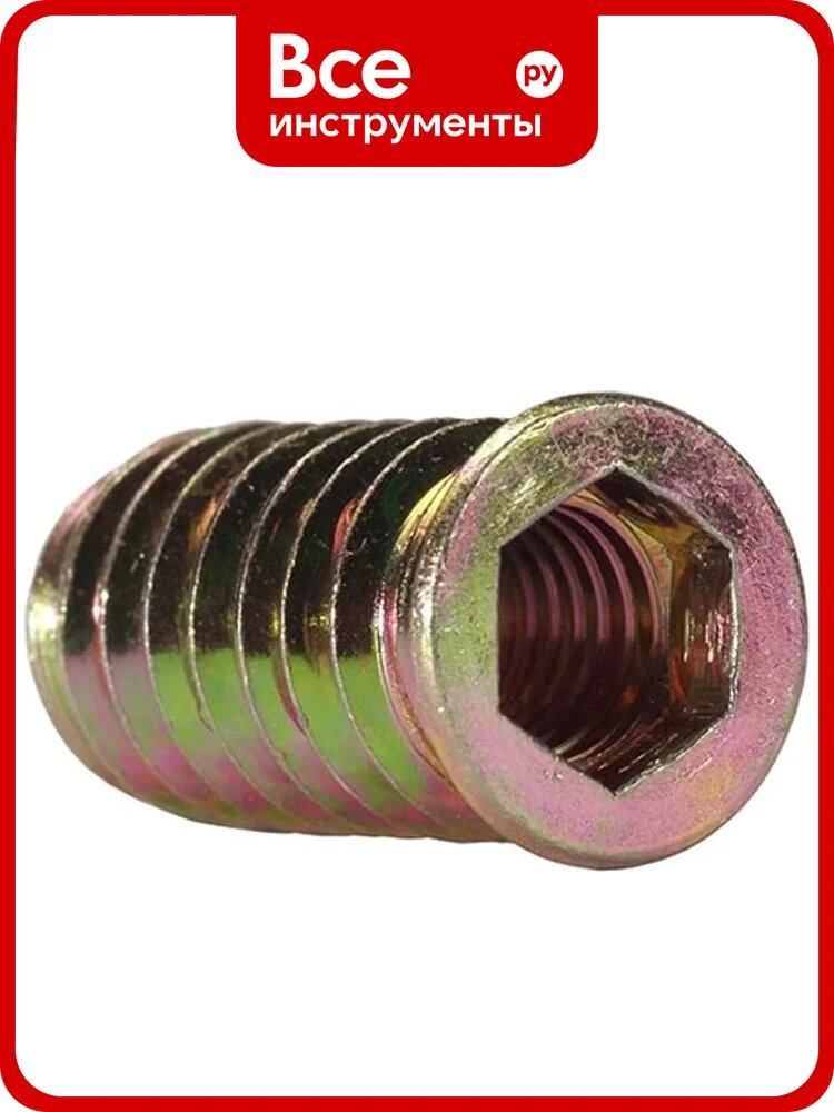 Резьбовая втулка с буртиком WOODWORK m8, l=25, 100 шт. 990.08.25