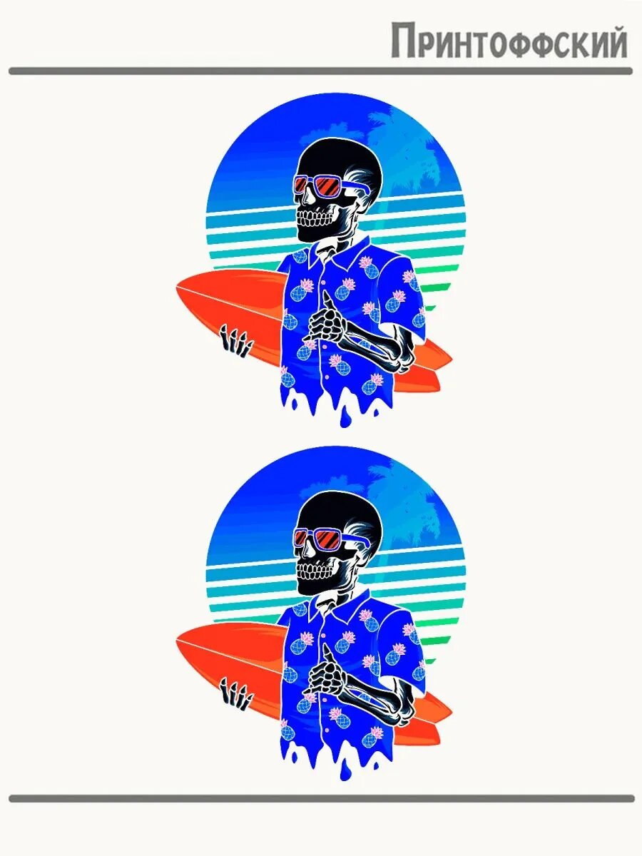 2-е (Две) Термонаклейки surf skeletons