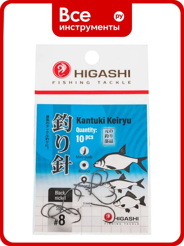 Крючок HIGASHI Kantuki Keiryu #8 Black nickel 01369
