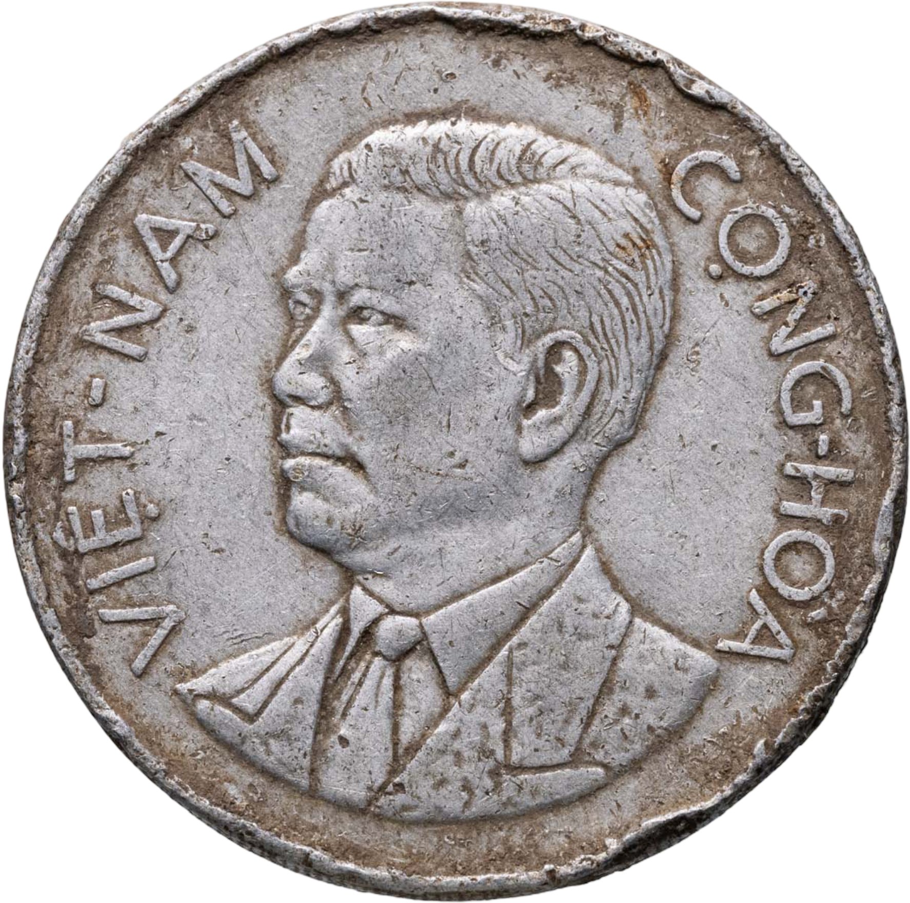 Южный Вьетнам 50 су su 1960, Алюминий, в сохранности VF
