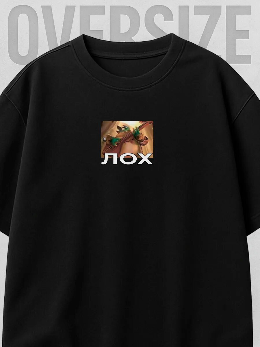 Футболка PRINTSHOT
