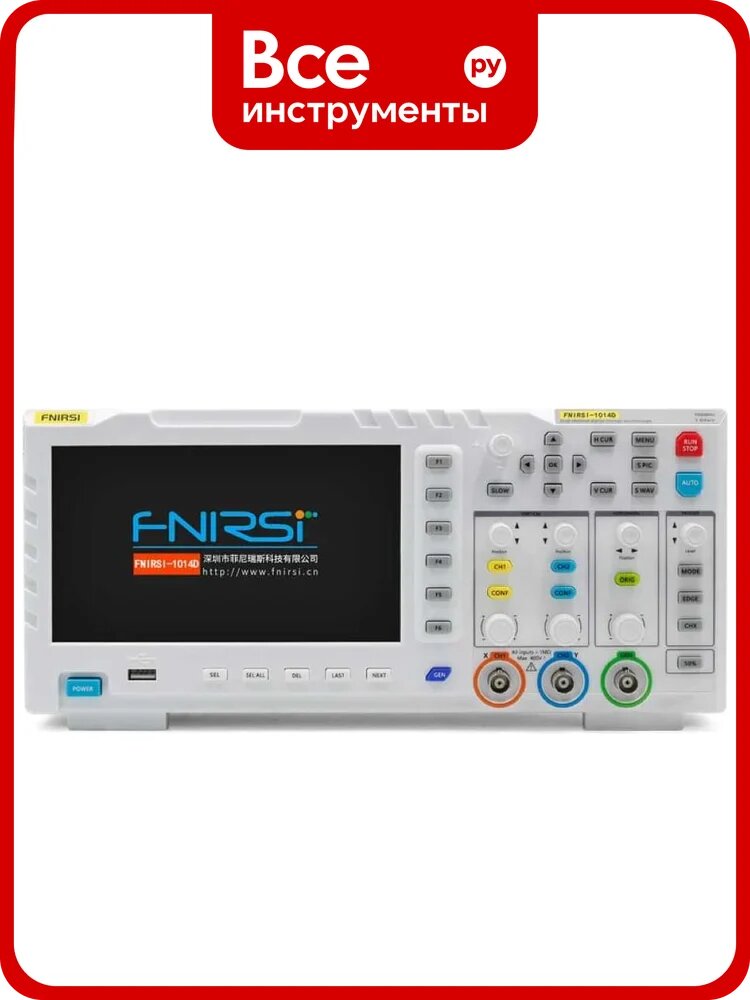 Осциллограф FNIRSI 1014D к0000414690