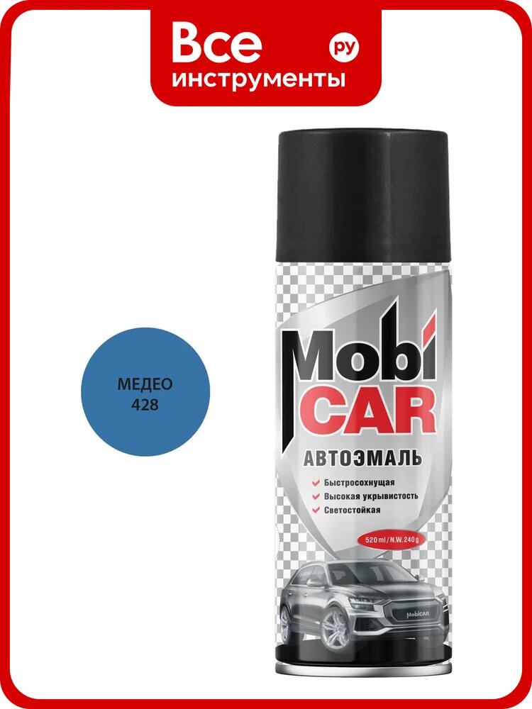 Аэрозольная автоэмаль Mobicar 520 мл, 428 медео 0501-428 MC
