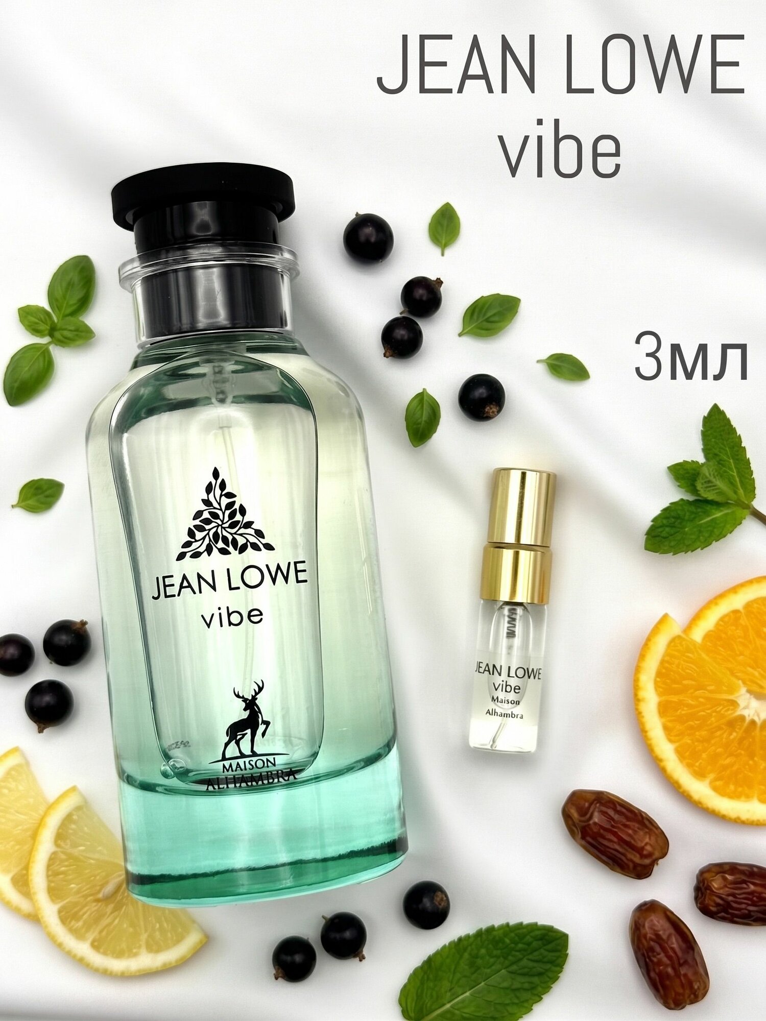Парфюмерная вода Fragrance Garden Maison Alhambra Jean Lowe Vibe 3 мл