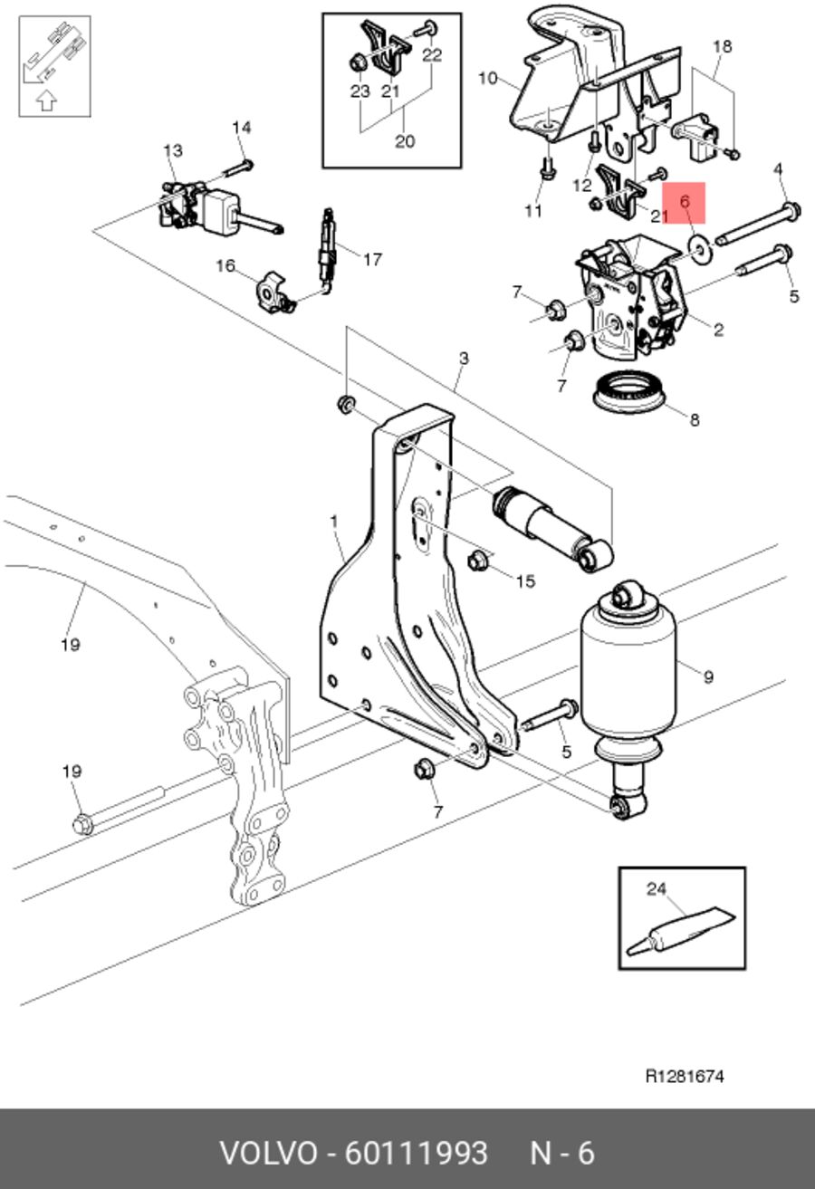Шайба 14.5*38.0*3.0 volvo (VOLVO 60111993)