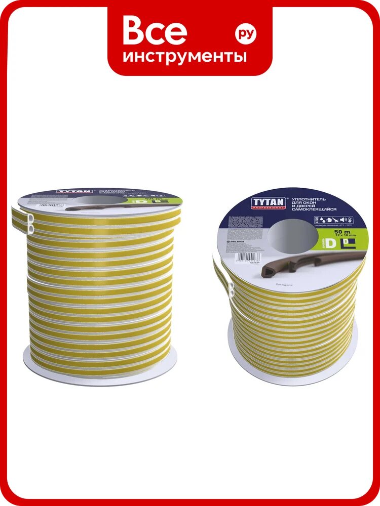 Уплотнитель для окон и дверей Tytan Professional d 50 м, 12х10 мм, белый 18388