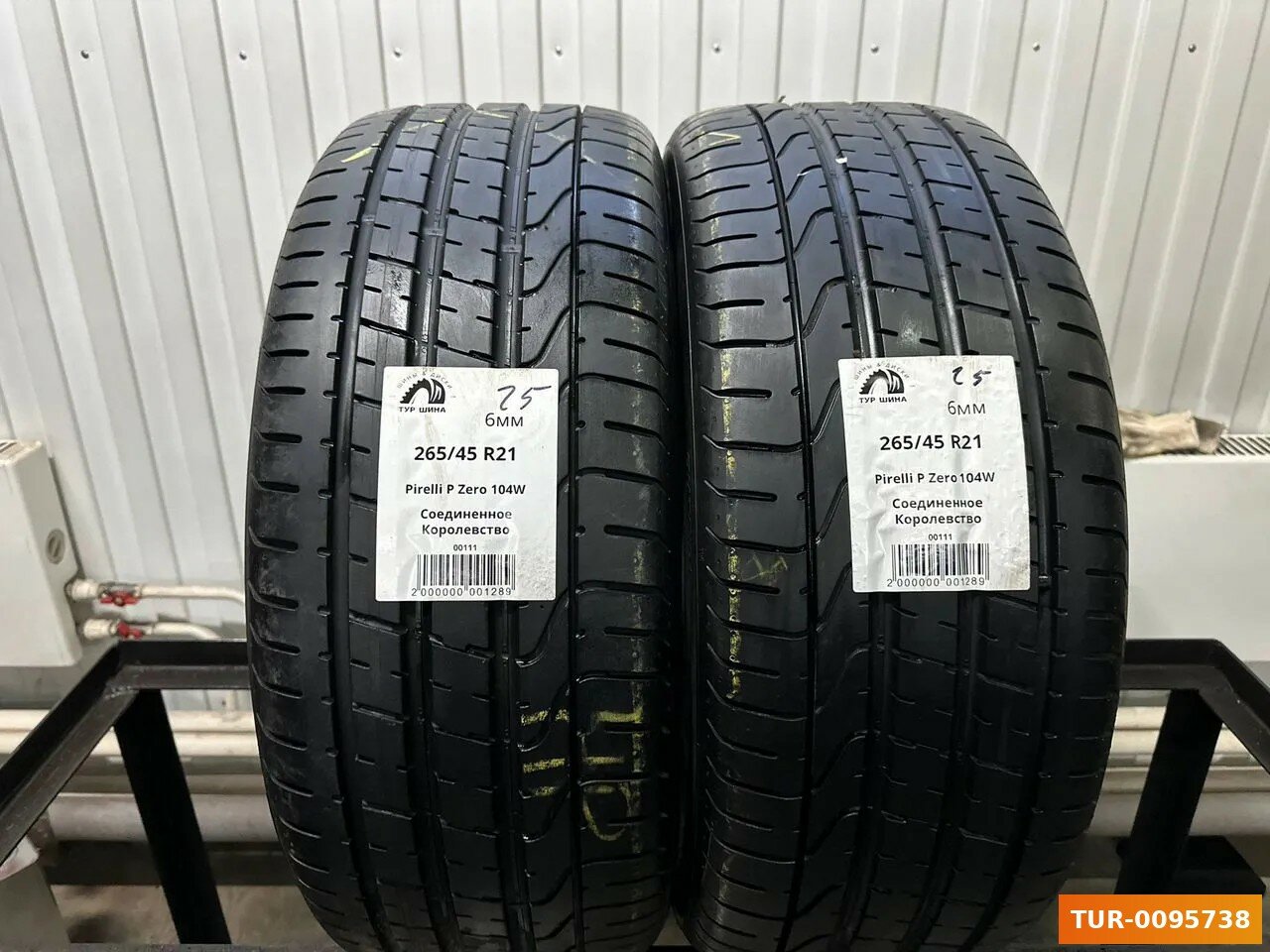 Комплект (2 шт) летних БУ шин Pirelli P Zero 265/45 R21 25% износ 8304357192