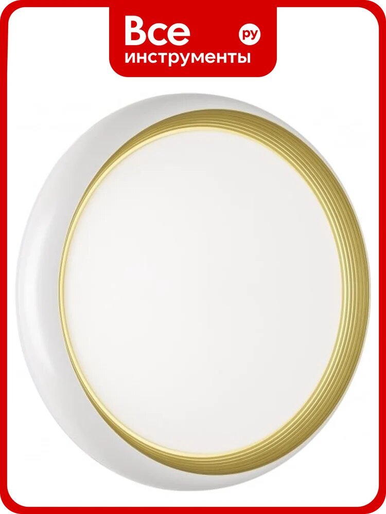 Настенно-потолочный светильник сонекс LED 48W TOFIQ WHITE 7650_D 7650_DL