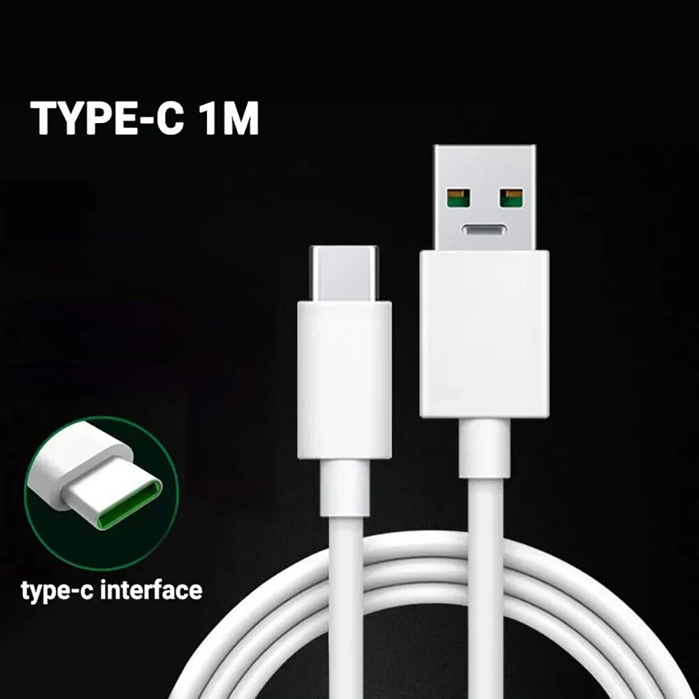 Кабель для быстрой зарядки Supervooc 65W для Oppo Reno12, Find X8, 7, OnePlus type-c 1m cable only