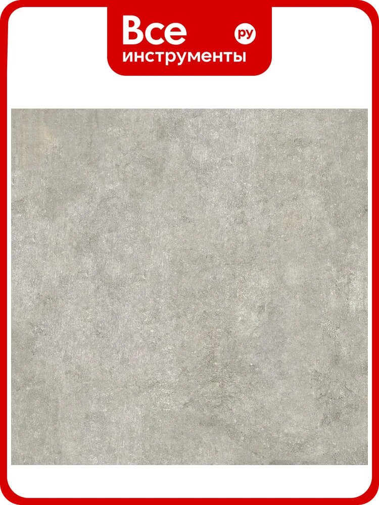 Керамогранит для пола Beryoza Ceramica Норд GP графит, 50x50, 500x500x9,5 мм, 6 шт. ТГ-00003599