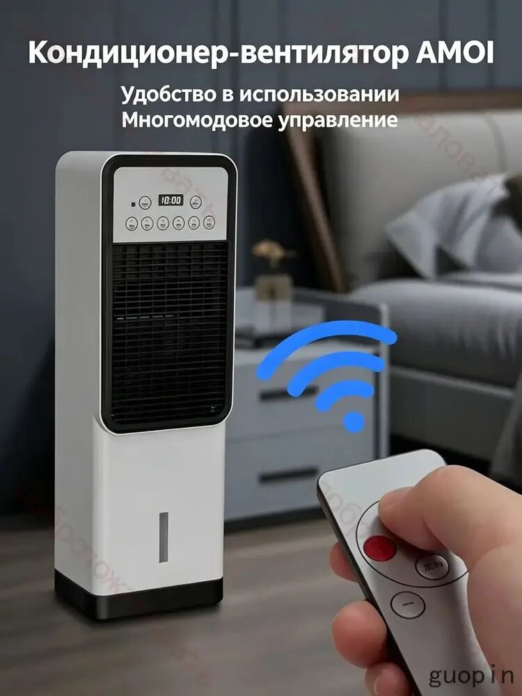 Портативный кондиционер и обогреватель для дома и ванной комнаты, экономичный и быстрый обогрев, охлаждение с увлажнением, дистанционное управление
