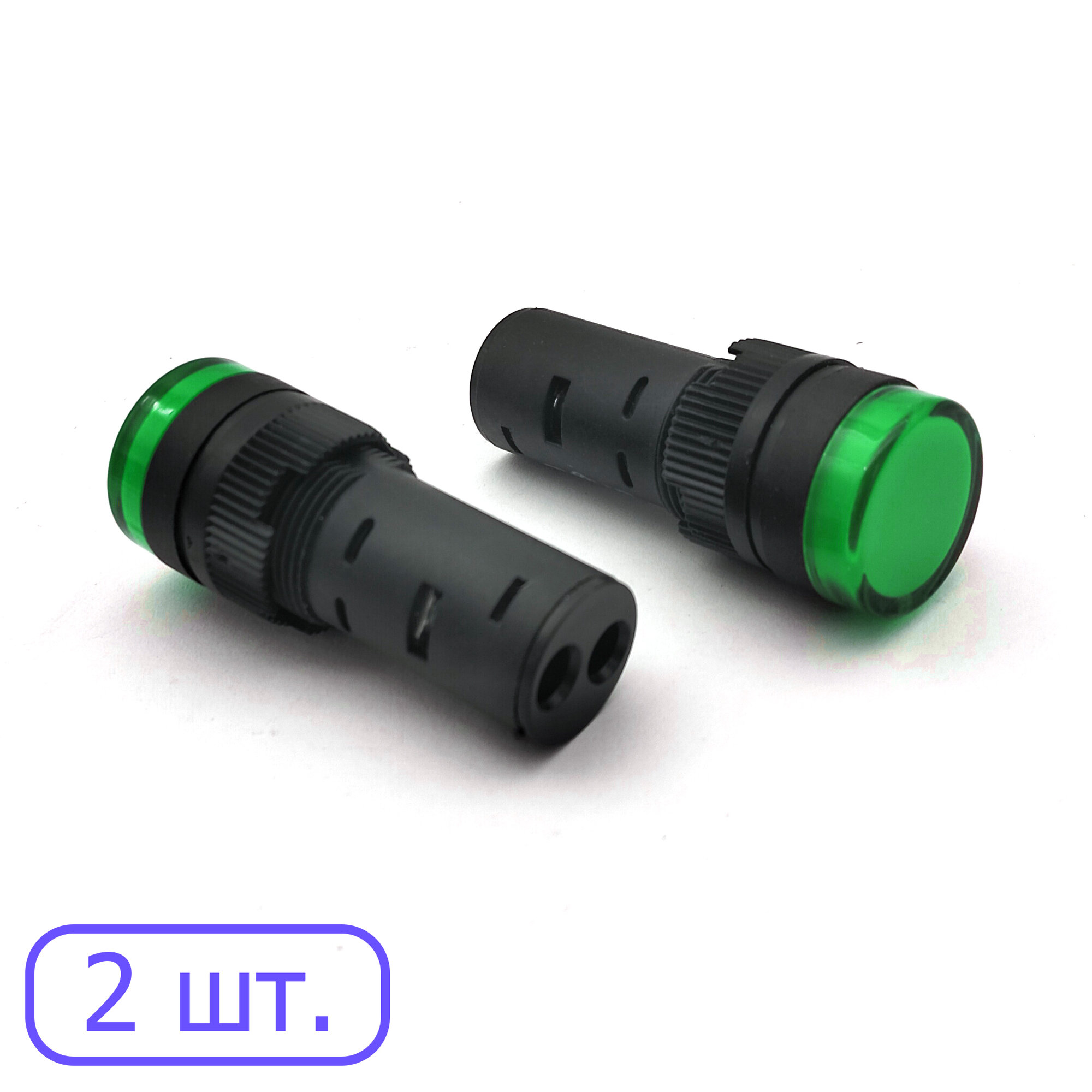 АД(AD)-16 зеленый 24В AC/DC IP65 Индикатор светодиодный (2 шт)