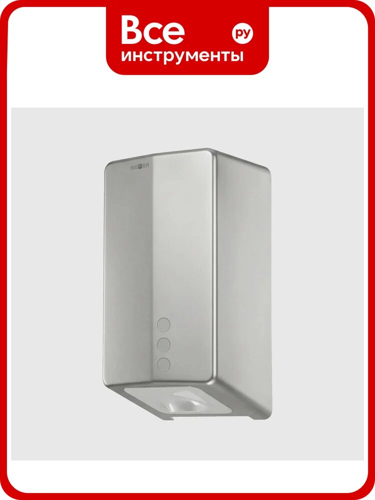 Сушилка сенсорная Nofer FUGA EVO матовый 800 W нерж. сталь 01831. S