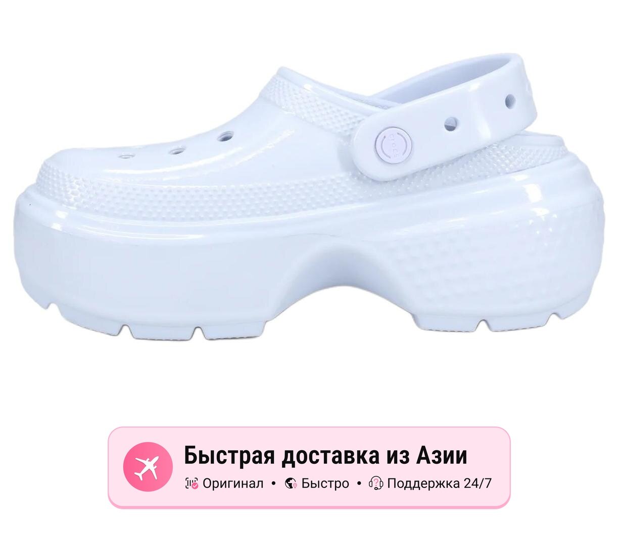 Биркенштоки Crocs Crocs Stomp